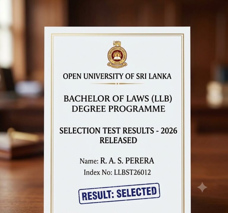 Exam Results - Examresults.lk