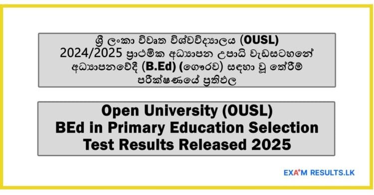 Open University (OUSL) - BEd in Primary Education Selection Test ...