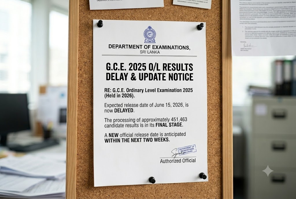 Exam Results - Examresults.lk